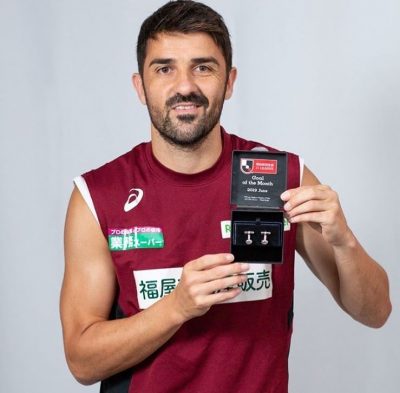 David Villa - Biography Line